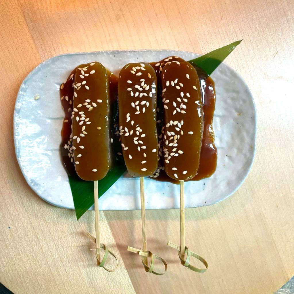 Japanese & Korean Food Menu | Nagomi